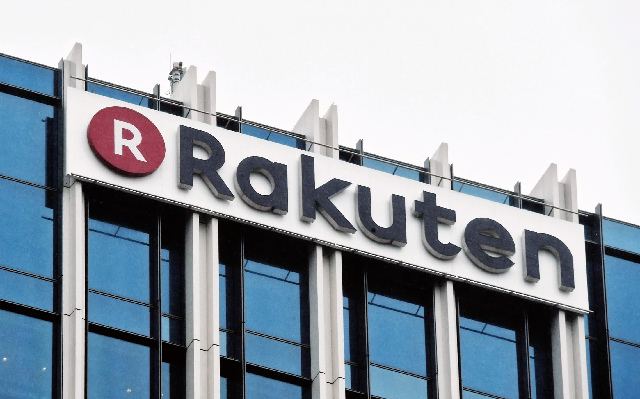 Rakuten, Japanese E-Commerce Giant, Launches Cryptocurrency Trading ...