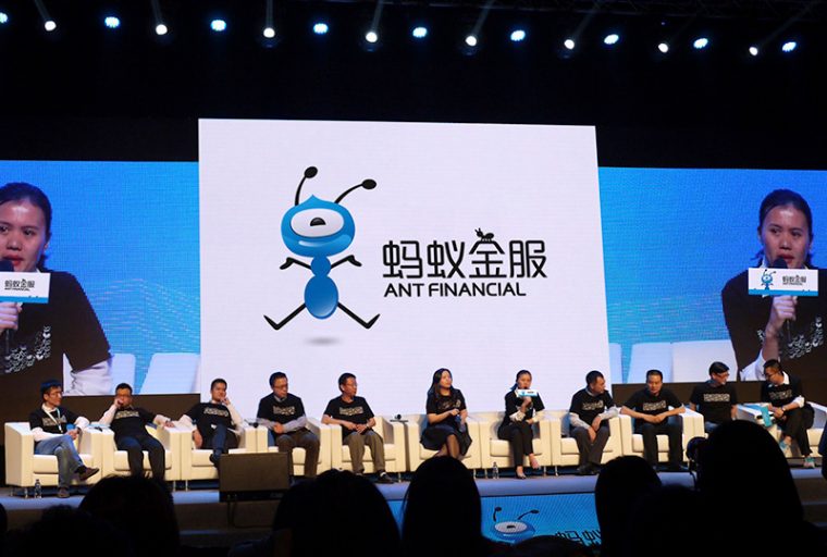 Ant Financial เตรียมเปิดตัว “Ant Blockchain Open Alliance” มุ่งเน้น ...