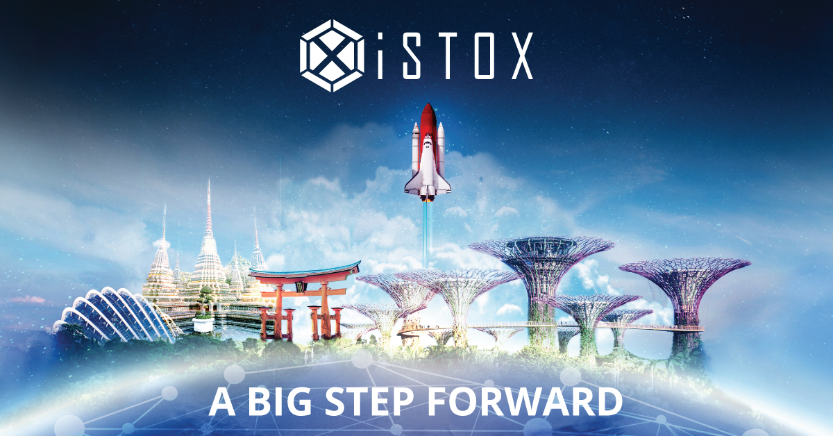 “iSTOX” เว็บเทรดหลักทรัพย์ดิจิทัลครบวงจรในสิงคโปร์ ได้รับใบอนุญาตอย่าง ...