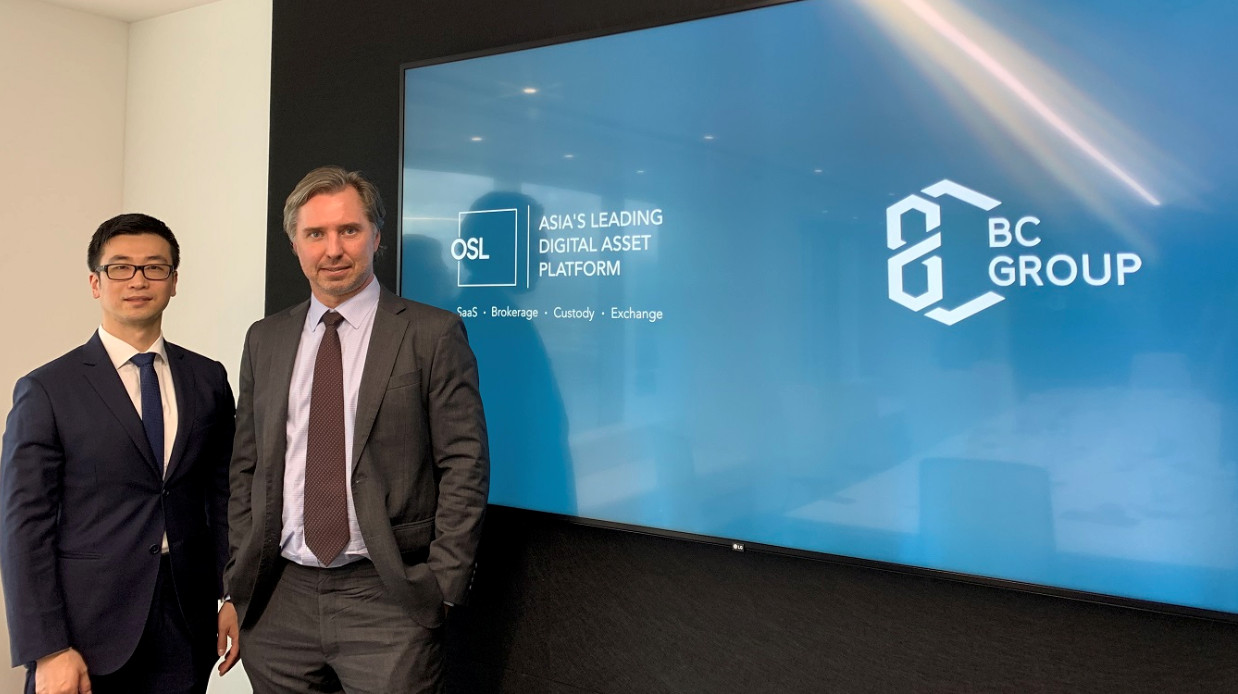 BC group huy động được 90 triệu đô la khi nhu cầu tiền điện tử tăng vọt ...